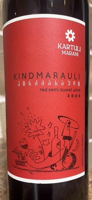 2020 Kartuli Marani Kindzmarauli, Georgia, Kakheti, Wine Review | IntoWine